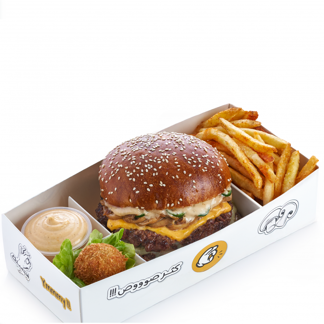 Home – اصل البرجر